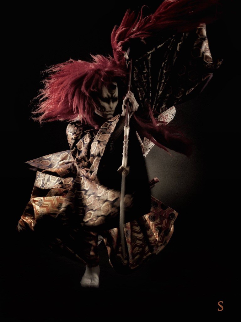 I consider NOH’s interpretation of the world and motion technique ...